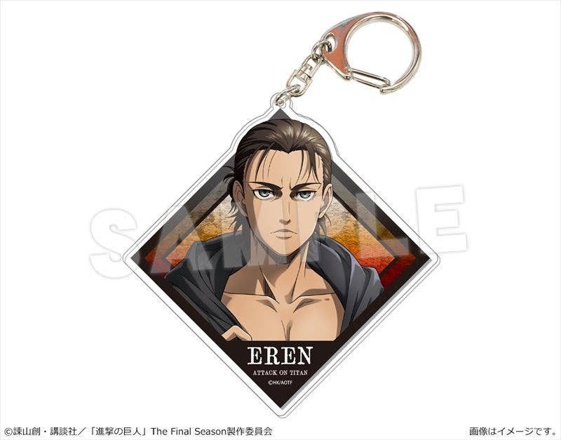 Attack on Titan The Final Season: Deka Acrylic Key Chain 01 Eren | HLJ.com