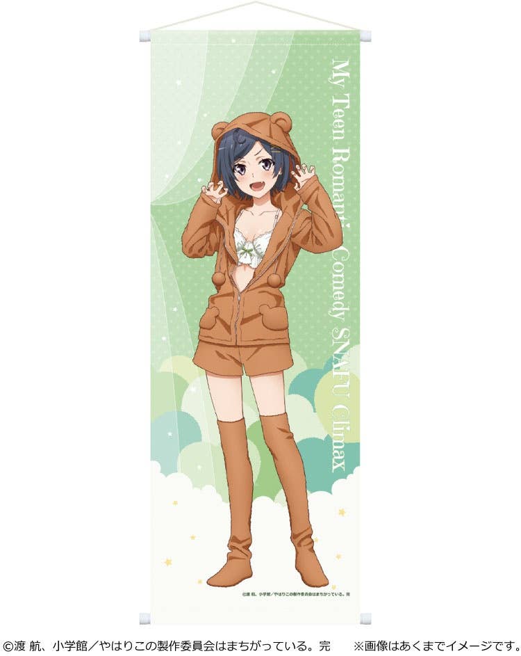 My Teen Romantic Comedy SNAFU Season 3: Slim Tapestry 04 Komachi ...