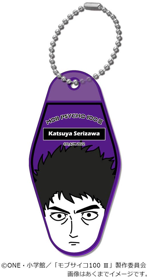 Mob Psycho 100 III: Motel Keychain 06 Katsuya Serizawa | HLJ.com