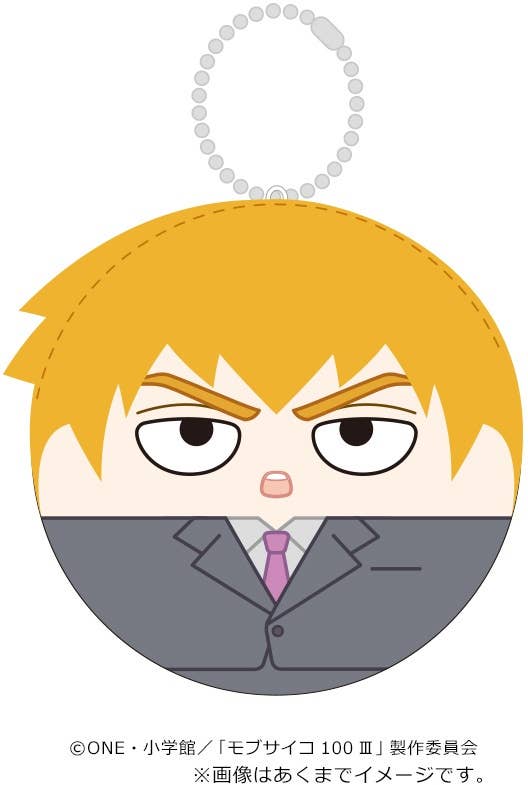 Mob Psycho 100 III: Koromania 02 Arataka Reigen (Reissue) | HLJ.com
