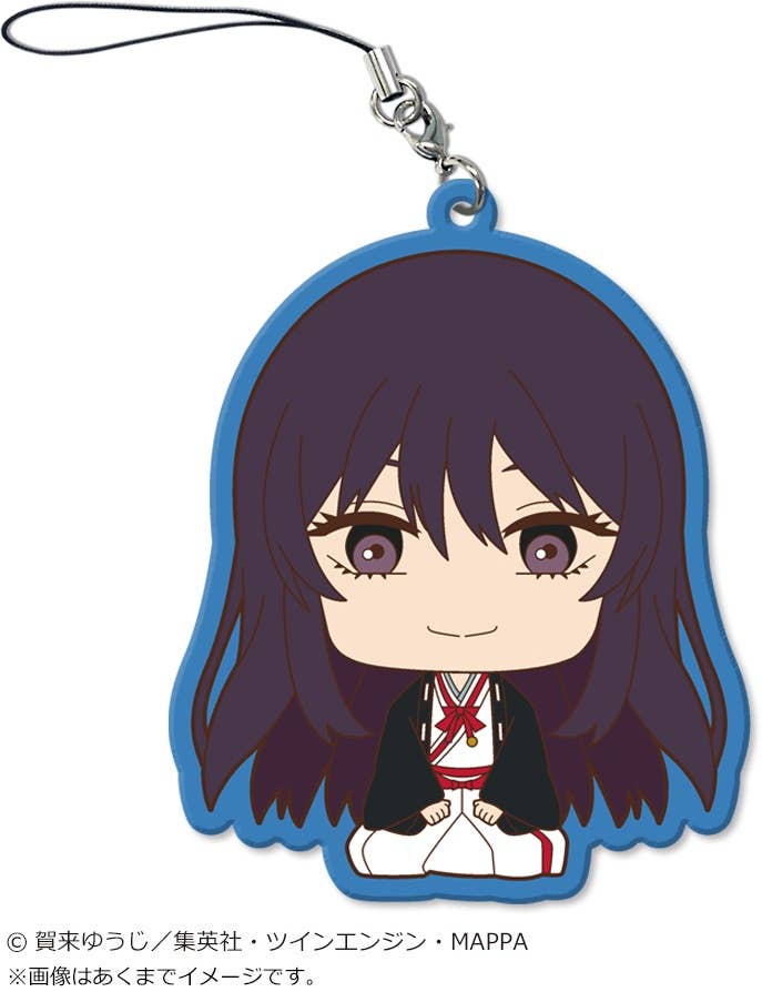 Hell's Paradise: Jigokuraku: Deka Rubber Strap 04 Toma | HLJ.com