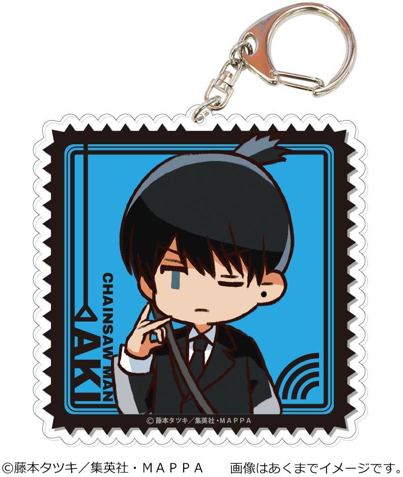 Chainsaw Man: Big Acrylic Keychain 05 Aki Hayakawa | HLJ.com