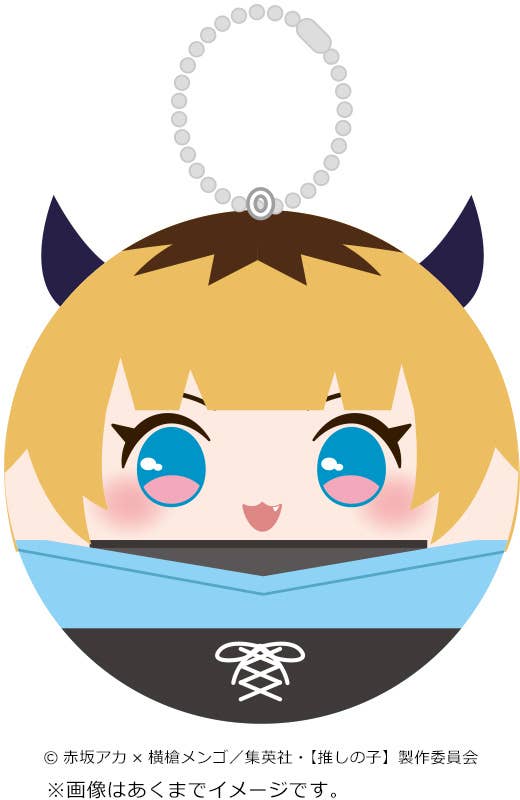 Oshi no Ko: Koromania 08 Mem-Cho | HLJ.com