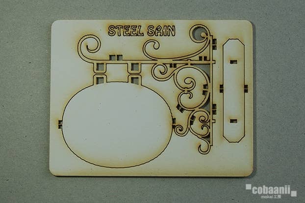 Iron Signboard (Round) | HLJ.com