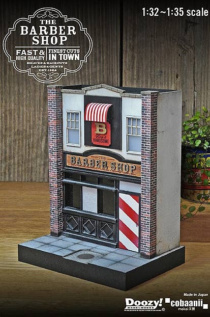 Barber Shop | HLJ.com