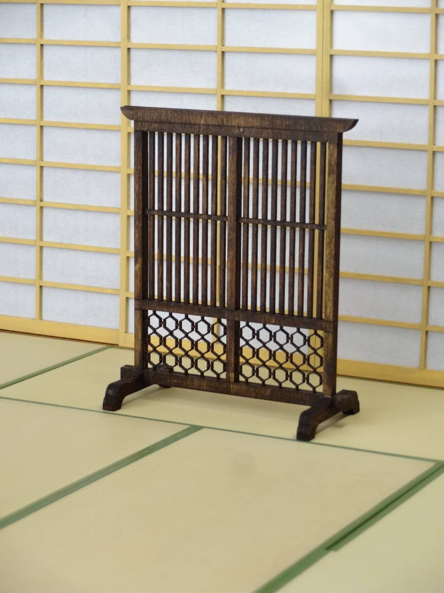 Modern Japanese Partition #1 | HLJ.com