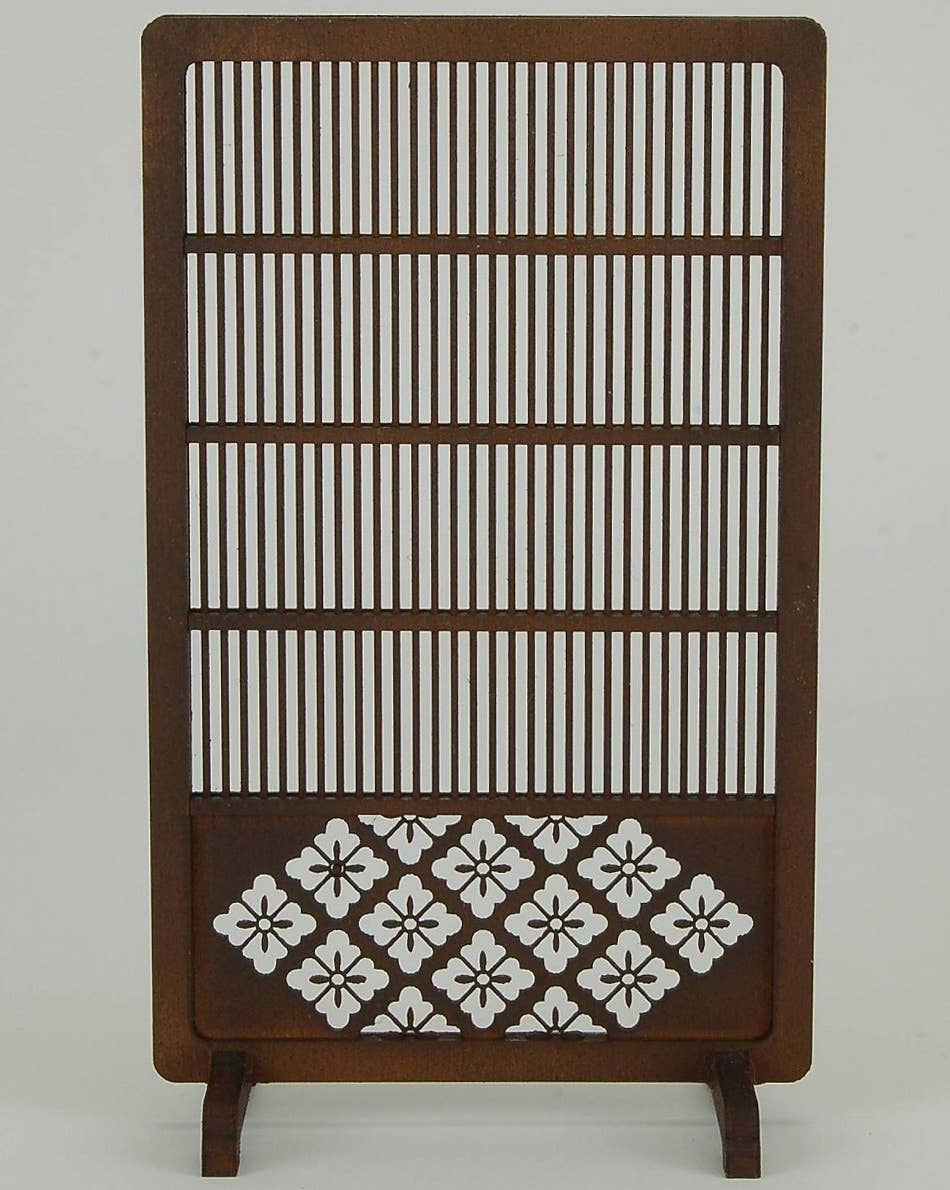 Modern Japanese Partition #3 | HLJ.com