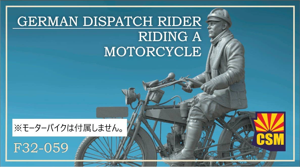 German Dispatch Rider riding a motorcycle | HLJ.com