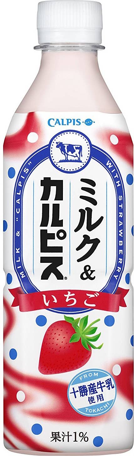 Milk & Calpis Strawberry 500ml | HLJ.com