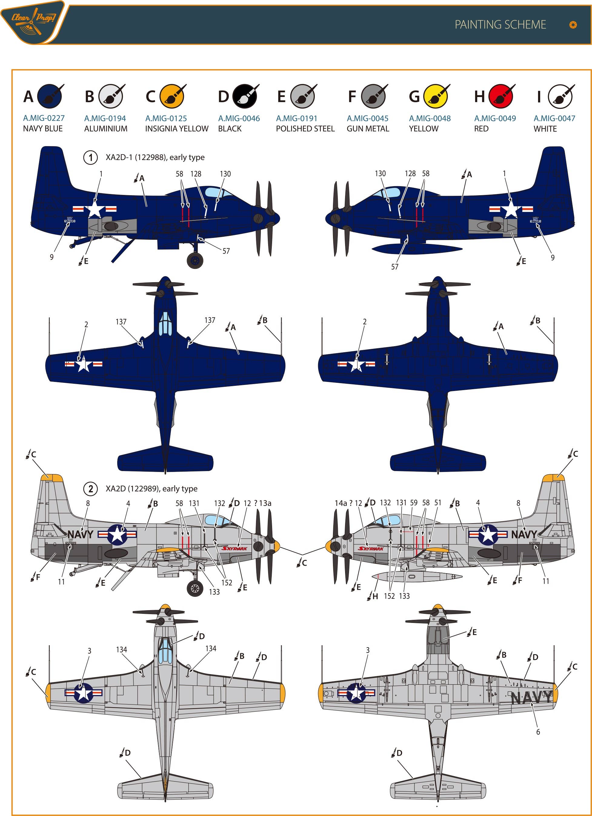 XA2D-1 Skyshark | HLJ.com