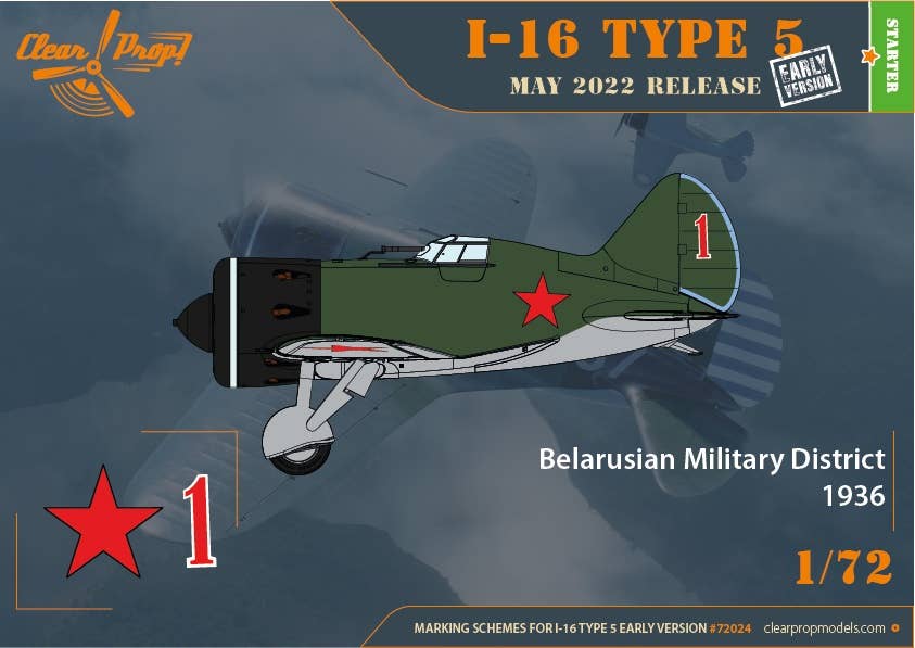 I-16 Type 5 (early version) | HLJ.com