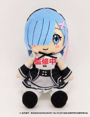 Re:ZERO -Starting Life in Another World-: Plush Toy Rem | HLJ.com