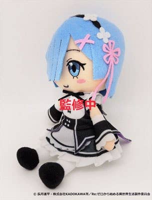 Re:ZERO -Starting Life in Another World-: Plush Toy Rem | HLJ.com