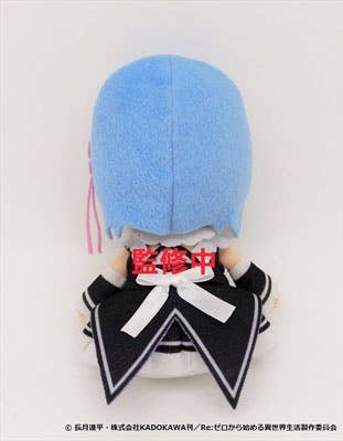 Re:ZERO -Starting Life in Another World-: Plush Toy Rem | HLJ.com