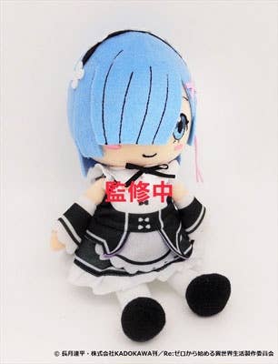 Re:ZERO -Starting Life in Another World-: Plush Toy Rem | HLJ.com