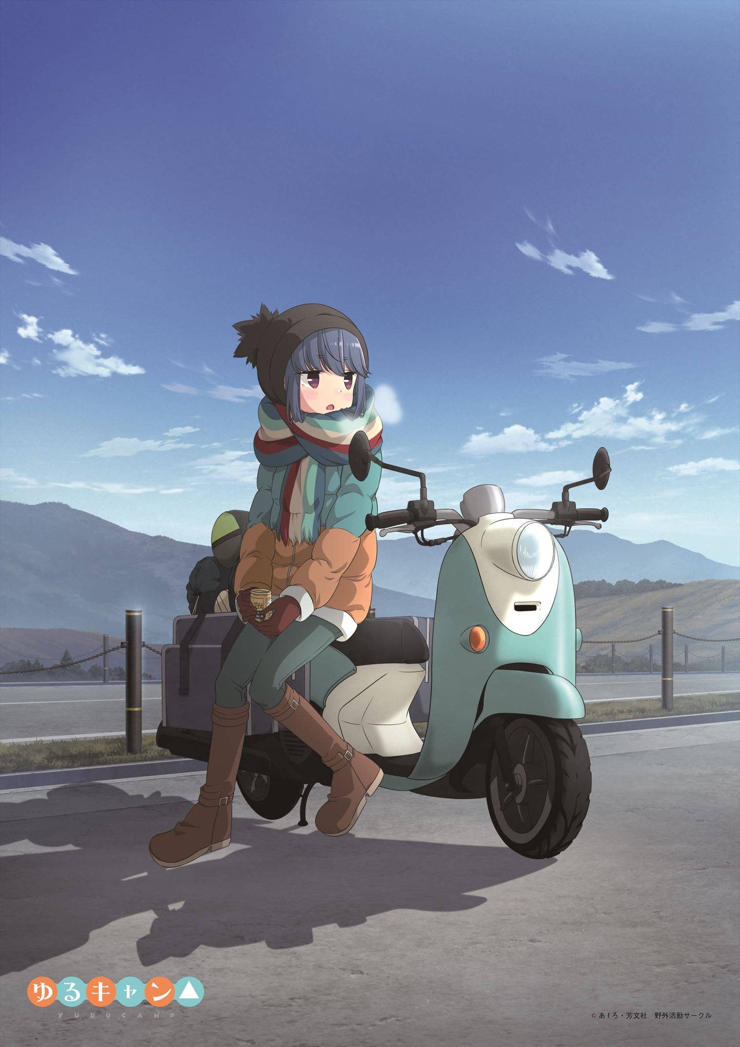 Laid-Back Camp Off-shot Clear Poster Rin | HLJ.com