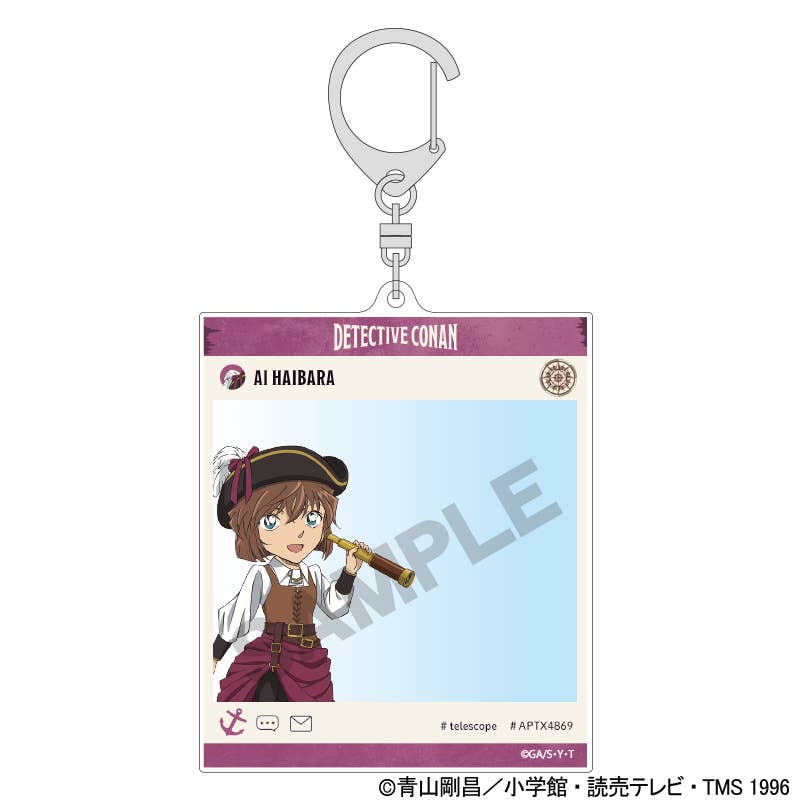 Detective Conan: SNS Style Acrylic Key Chain Ai Haibara Sailor | HLJ.com