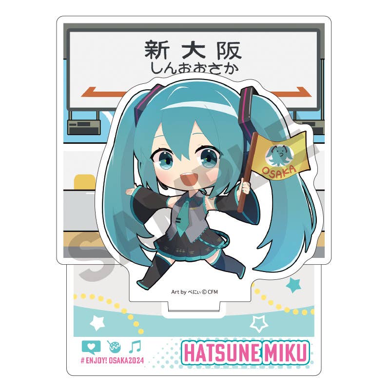 Hatsune Miku: Diorama Acrylic Stand Hatsune Miku Enjoy Osaka 2024 | HLJ.com