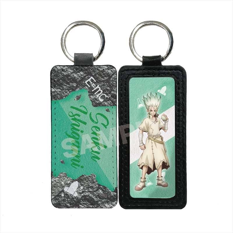 Dr.Stone: Leather Keychain 01 Senku Ishigami | HLJ.com