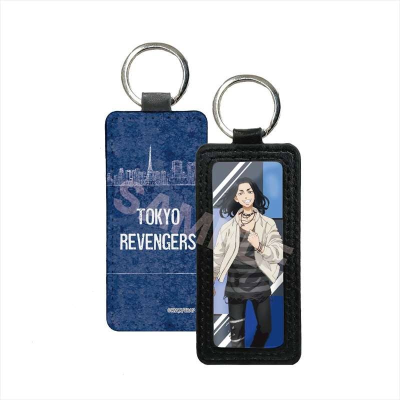 Tokyo Revengers: Leather Key Chain 19 Baji (Plain Clothes Ver.) | HLJ.com