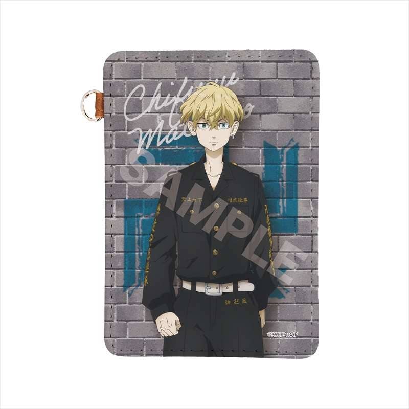 Tokyo Revengers: Leather Pass Case 26 Chifuyu (Special Clothing Ver ...