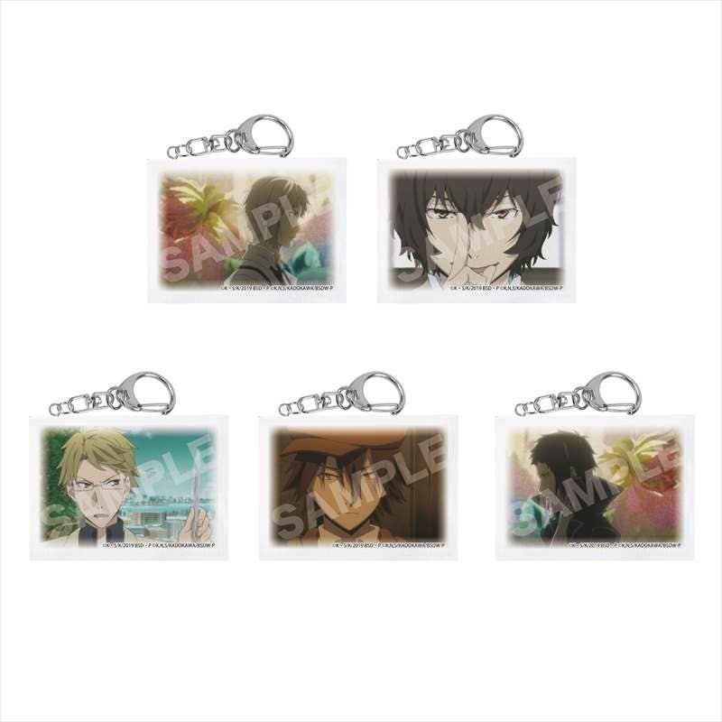 Bungou Stray Dogs: Miniature Canvas Keychain / 01 1st 1Box 10pcs | HLJ.com