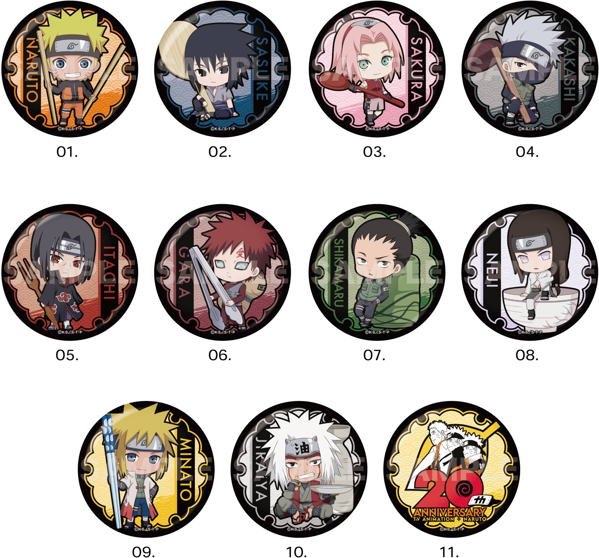 Naruto Shippuden: Metallic Can Badge / 01 Vol.1 1Box (11pcs) | HLJ.com