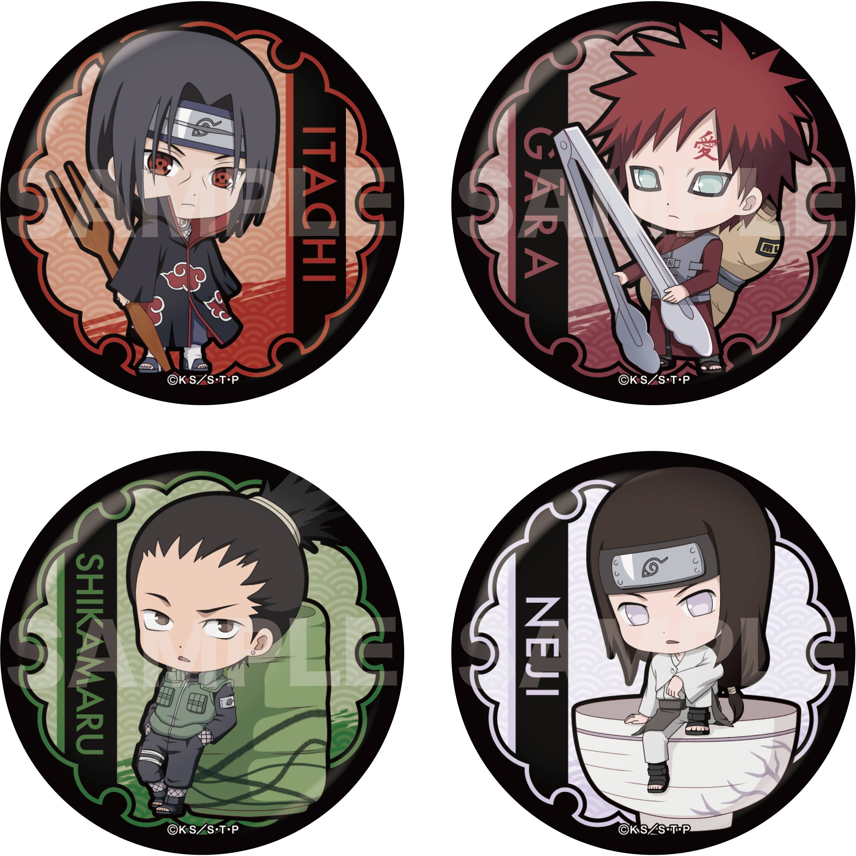 Naruto Shippuden: Metallic Can Badge / 01 Vol.1 1Box (11pcs) | HLJ.com