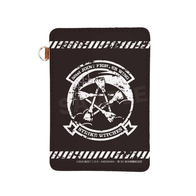 Strike Witches Road To Berlin Leather Pass Case 01 501 Unit Emblem ...