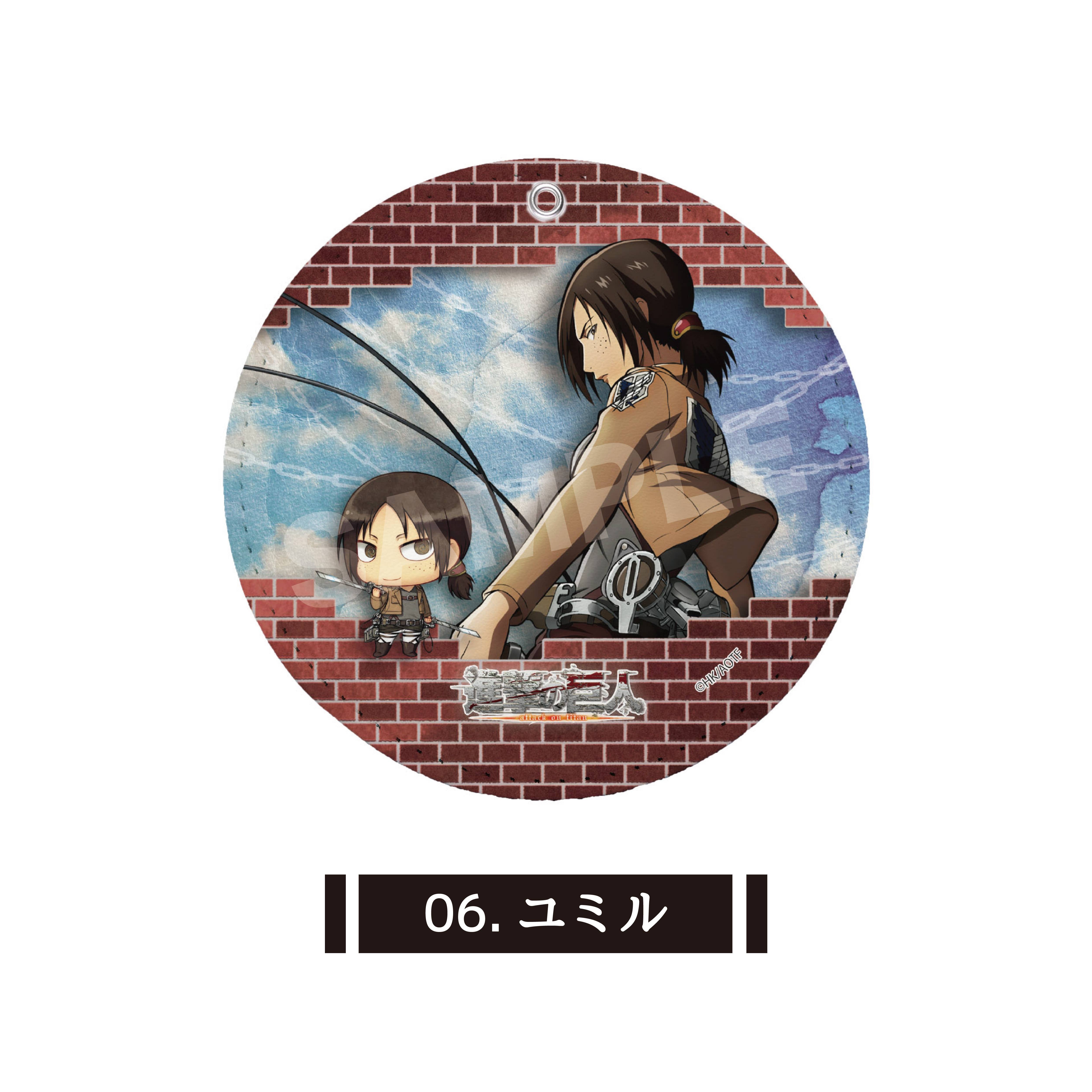 Attack on Titan: Leather Coaster Keychain 06 Ymir | HLJ.com