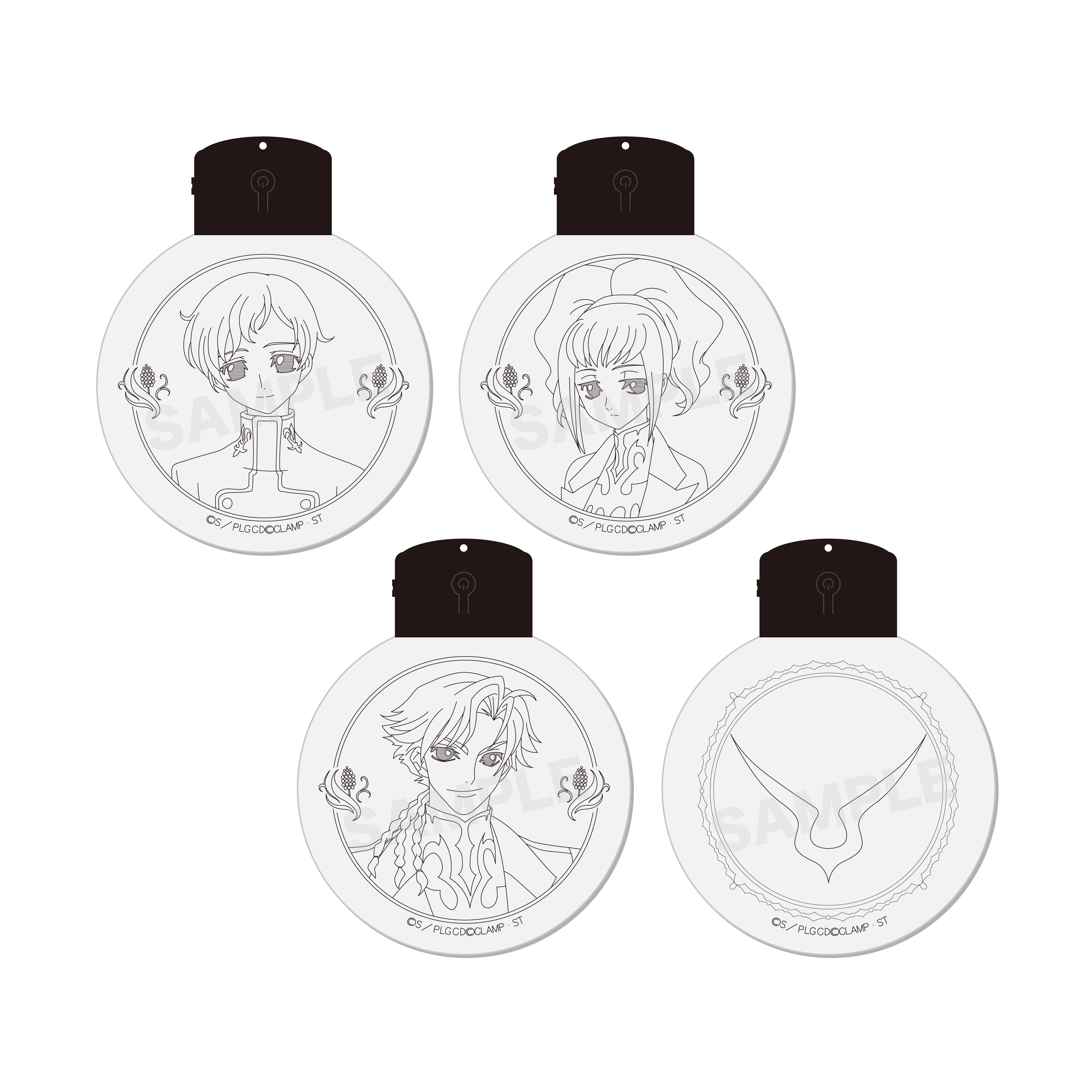 Code Geass: Lelouch of the Rebellion: Led Keychain 01 1St 1Box (9pcs ...