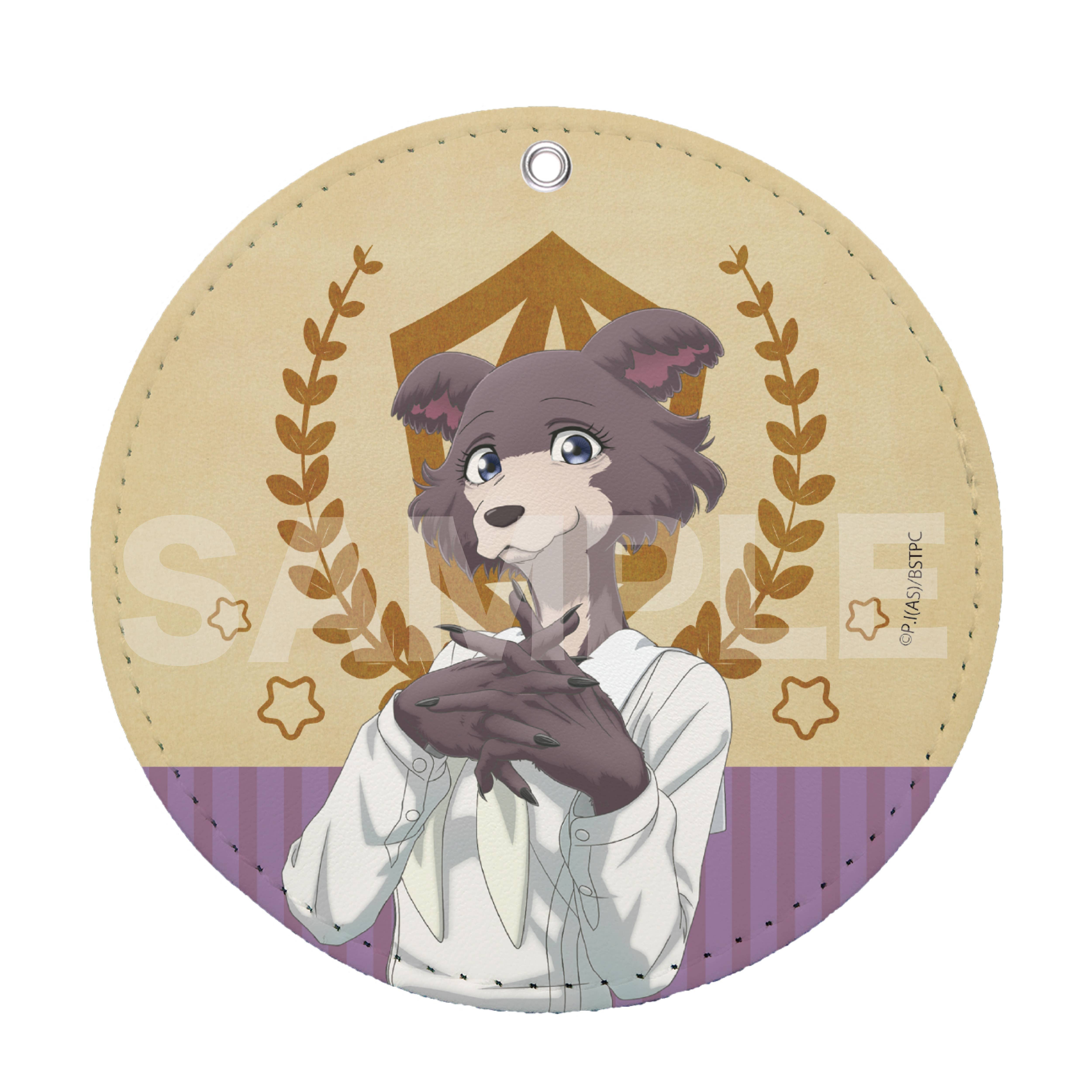 BEASTARS: Leather Coaster Keychain 05 Juno | HLJ.com
