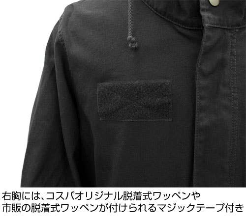 Evangelion: Nerv M-51 Jacket: Black - M | HLJ.com