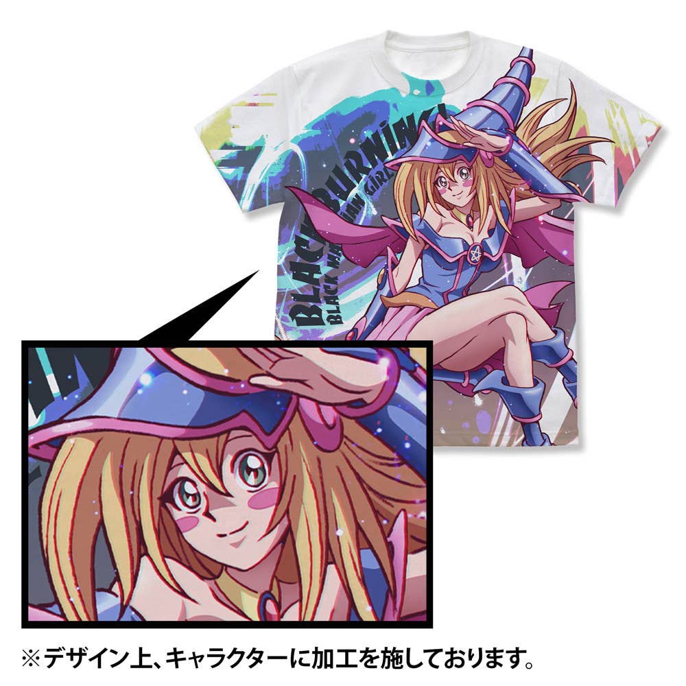 Yu-Gi-Oh! Duel Monsters: Black Magician Girl Full Graphic T-Shirt ...