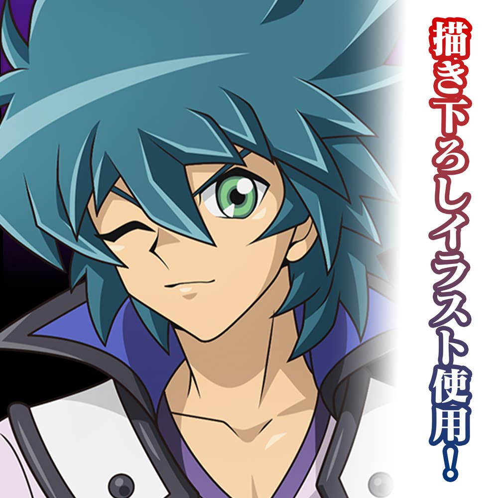 Yu-Gi-Oh! Duel Monsters GX: Original Johan Andersen Outdoor Sticker Off ...