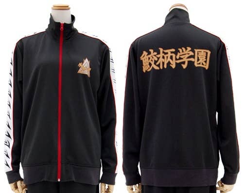 Free!: Samezuka Academy Swimming Club Jersey: S | HLJ.com