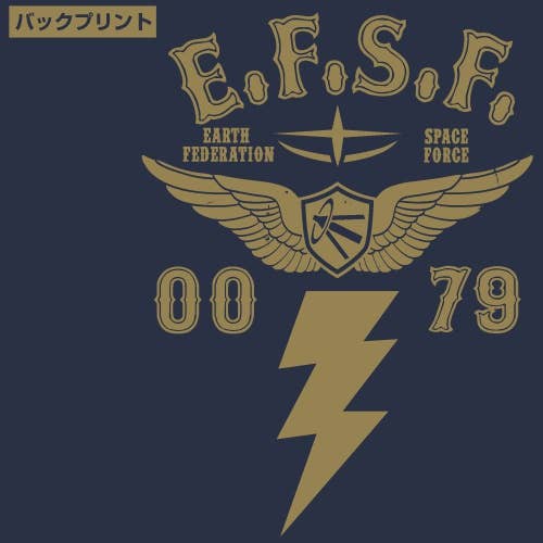 EFSF 0079 Tenjiku Parka Navy L | HLJ.com