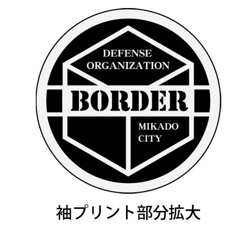 World Trigger Border Kids T-shirt Royal Blue 150cm | HLJ.com