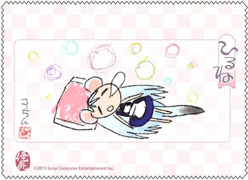 Oreshika: Tainted Bloodlines 2 Cleaner Cloth Ko chin | HLJ.com