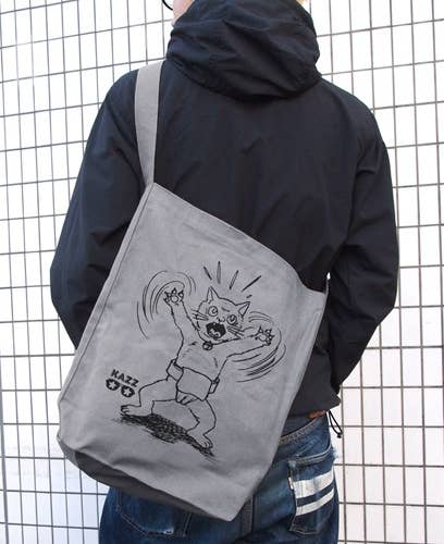 Makoto-chan Shoulder Tote Bag Mecha Medium Gray | HLJ.com