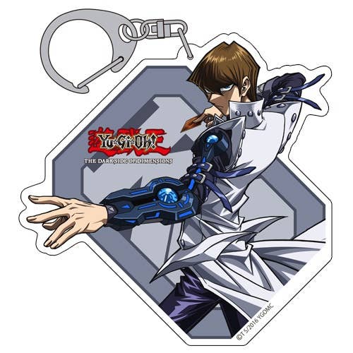 Yu-Gi-Oh Seto Kaiba Acrylic Keychain | HLJ.com