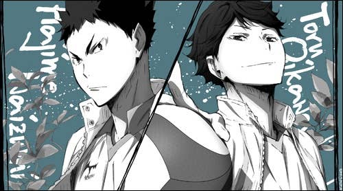 Haikyu!! Second Season Oikawa & Iwaizumi Glass | HLJ.com