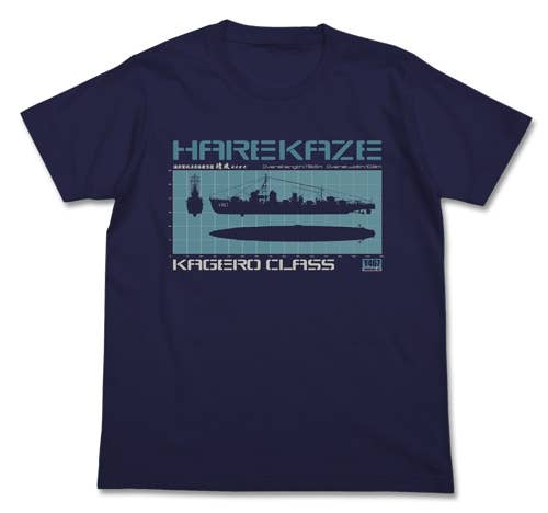 High School Fleet Destroyer Ship Harukaze T-Shirt : Navy-S | HLJ.com