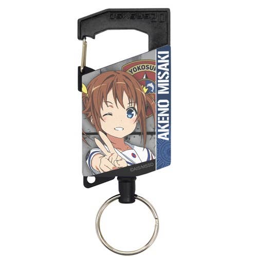 High School Fleet Akeno Misaki Full Color Reel Keychain | HLJ.com