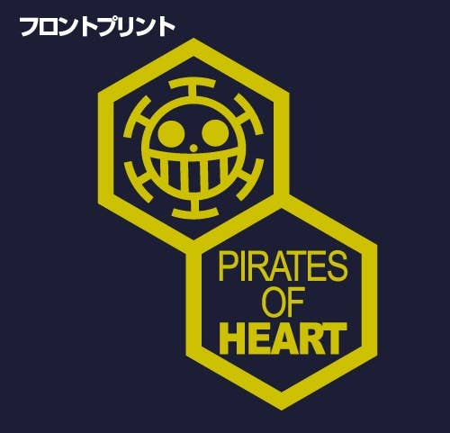 One Piece: Heart Pirates Logo Dry T-Shirt: Navy-S | HLJ.com