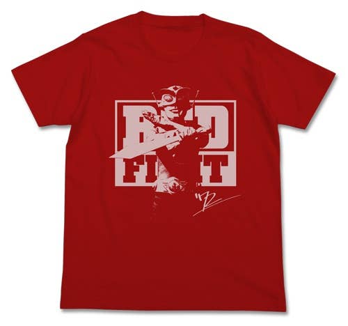 Redman: Redman T-Shirt: Red-S | HLJ.com