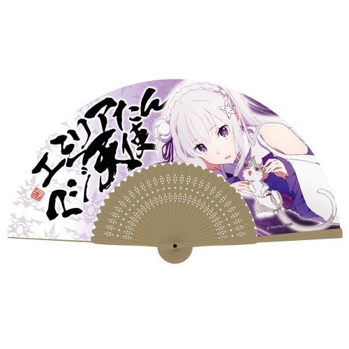 Re:Zero: Emilia EMT Japanese Fan | HLJ.com