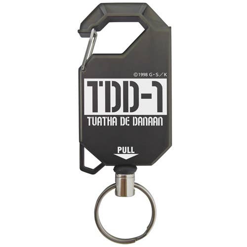 Full Metal Panic!: TDD-1 Reel Keychain | HLJ.com