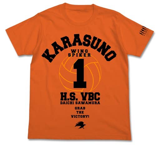 Haikyu!!: Karasuno High School Volleyball Club Cheer T-Shirt Daichi ...