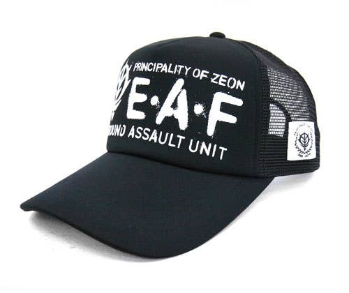 Mobile Suit Gundam: Zeon E.A.F. Mesh Cap | HLJ.com